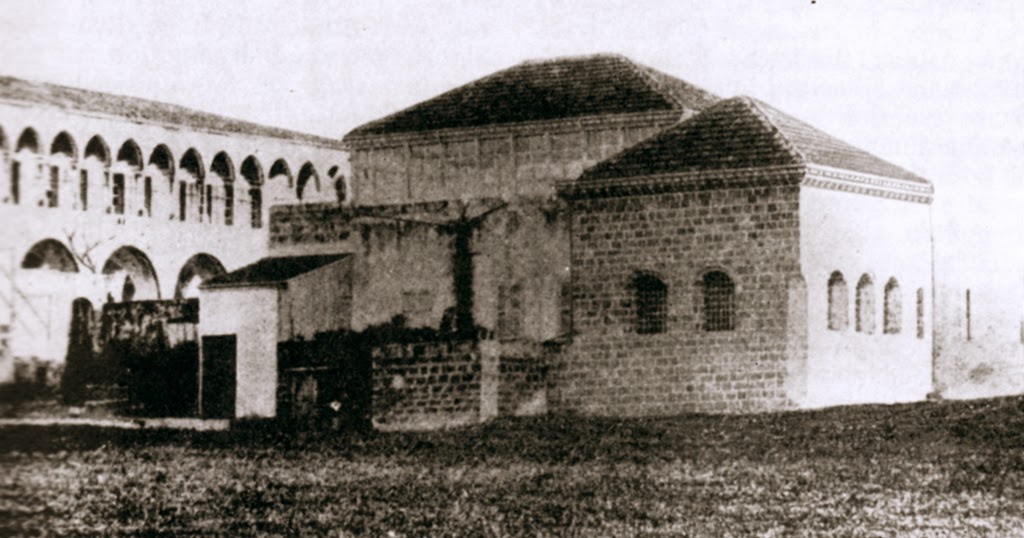 Baha'i Historical Facts: One of the earliest photographs of the Shrine ...