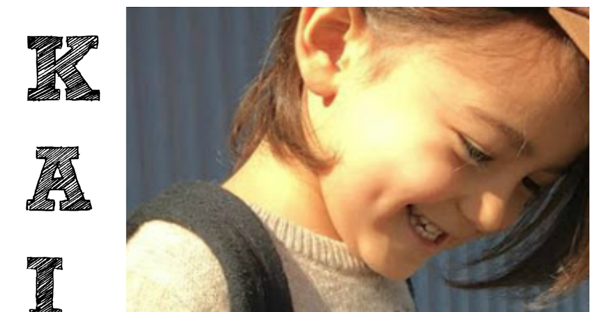 Boys' Style Magazine Weekly Feature | Boys Style Magazine