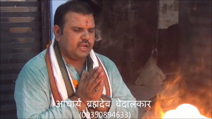 पं. ब्रह्मदेव वेदालंकार: Photos