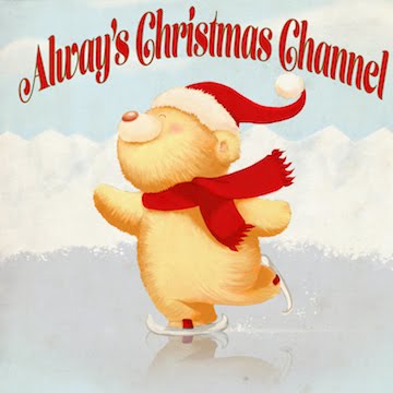 The Always Christmas Channel