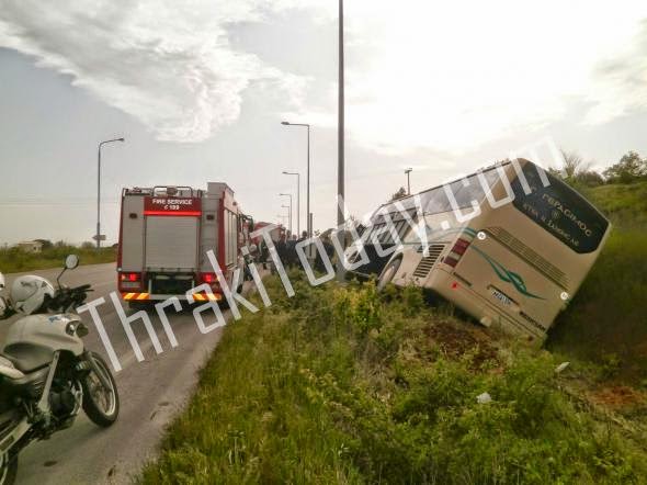 ΠΑΡΑ ΤΡΙΧΑ ΤΗΝ ΓΛΙΤΩΣΑΜΕ ΤΗΝ ΤΡΑΓΩΔΙΑ ΣΤΗΝ ΞΑΝΘΗ... ΦΩΤΟ ΚΑΙ ΒΙΝΤΕΟ ...
