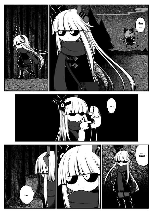 Zero Corpse: Sonho Obsoleto 6