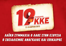 ΕΝΑ ΚΑΡΑΒΙ Τ’ ΟΝΕΙΡΟ ΠΟΥ ΟΛΟ ΜΕ ΤΑΞΙΔΕΥΕΙ ΜΕ ΚΟΝΤΡΑ ΤΟ ΚΑΙΡΟ: ΤΑ ...