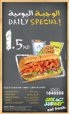 Sale in Kuwait - Tanzilaat News تنزيلات: Subway Daily Special @ KD1.500 ...