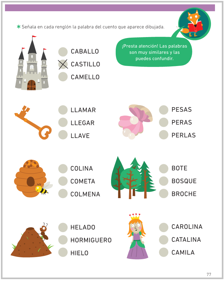 Cuadernos de actividades - Prácticas del Lenguaje - Educación Primaria