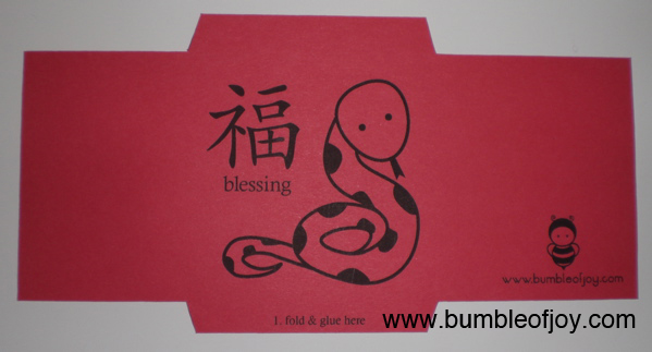 bumble of joy: DIY Chinese New Year red envelope