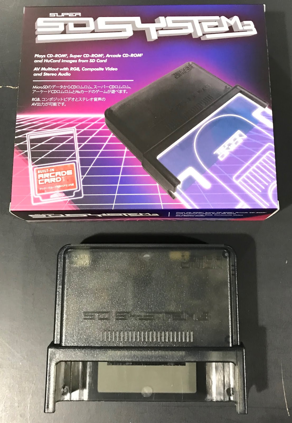 Retro Gamer Randomness: Review: Super SD System 3 for PC Engine