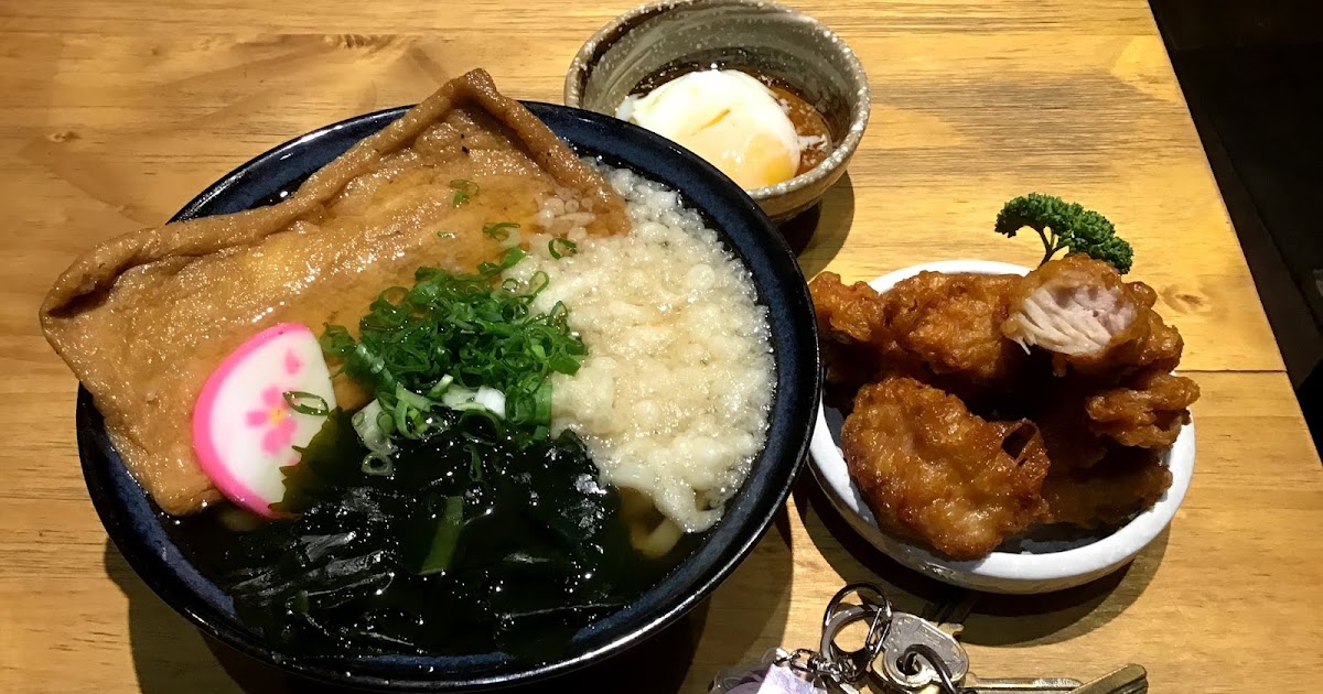 Mumu Udon (暮暮うどん), the Tasty Udon in Taipei, Taiwan!