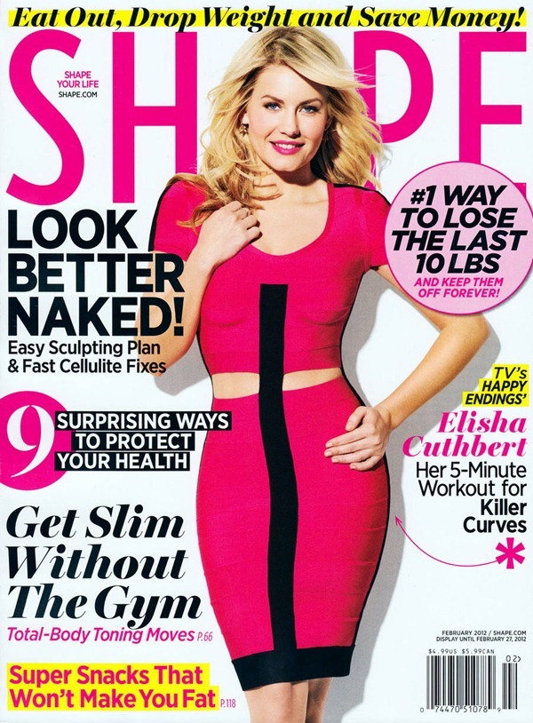 Daughter of Design: Happy Birthday Shape Magazine!