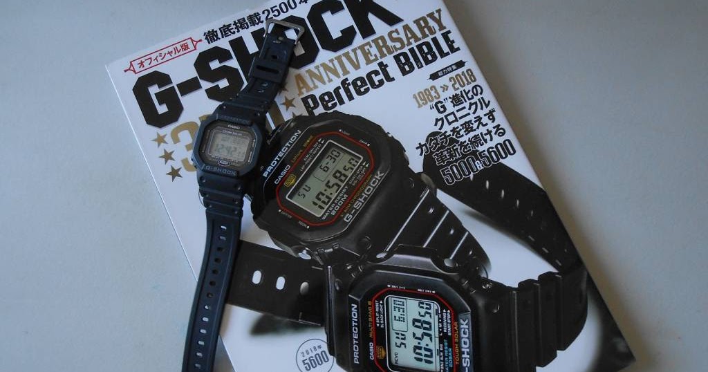 Zona Casio: El catálogo de los catálogos de G-Shock