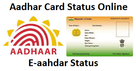 Aahdar Card Details - Use of Aadhar Card : What is Aadhar Card and How ...
