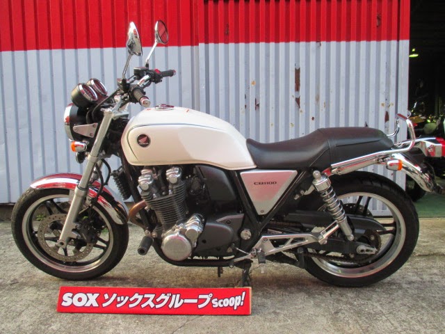 SOX川口店ブログ: CB1100 白 新規入荷！！