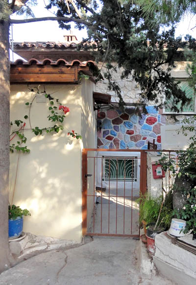 Η "Συνοικία το όνειρο" σήμερα