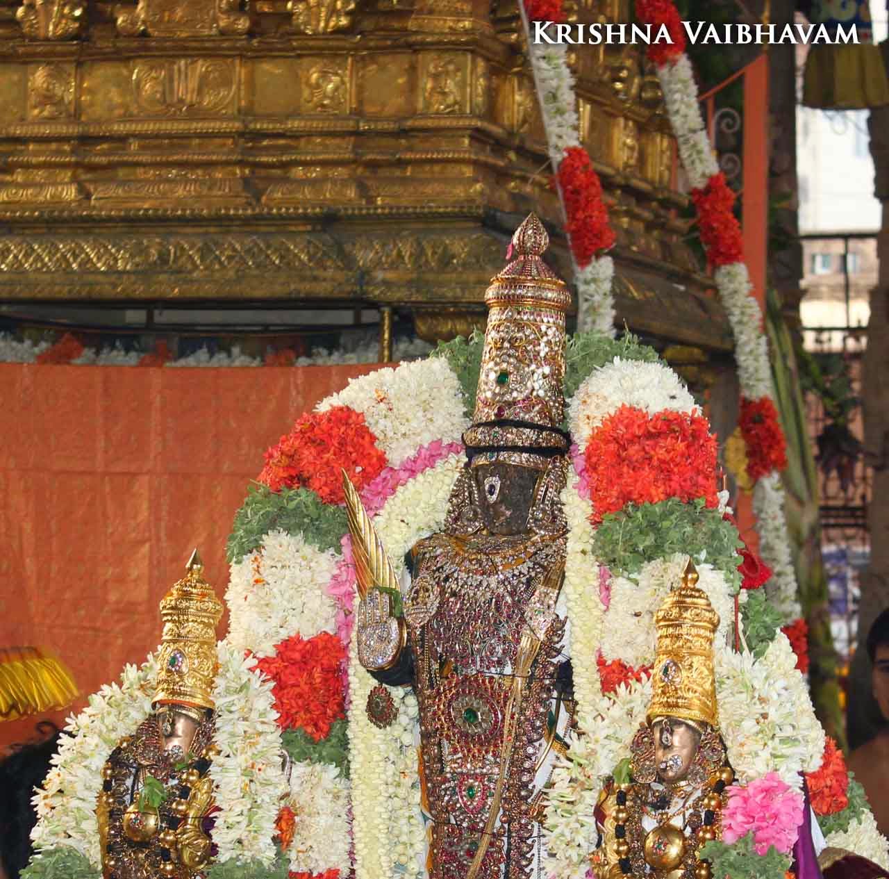 Krishna Vaibhavam: May 2015