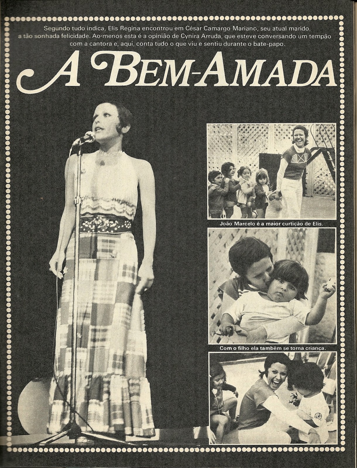 Para sempre em teu coração.: 2017