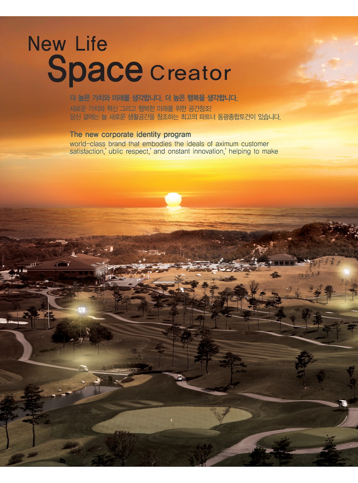 clark ode county: DONGGWANG HISTORY