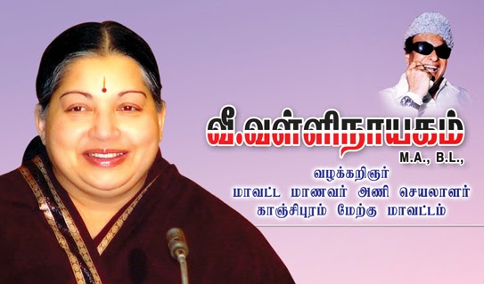 Admk Visiting Card Design / So, once you finalize visiting card ...