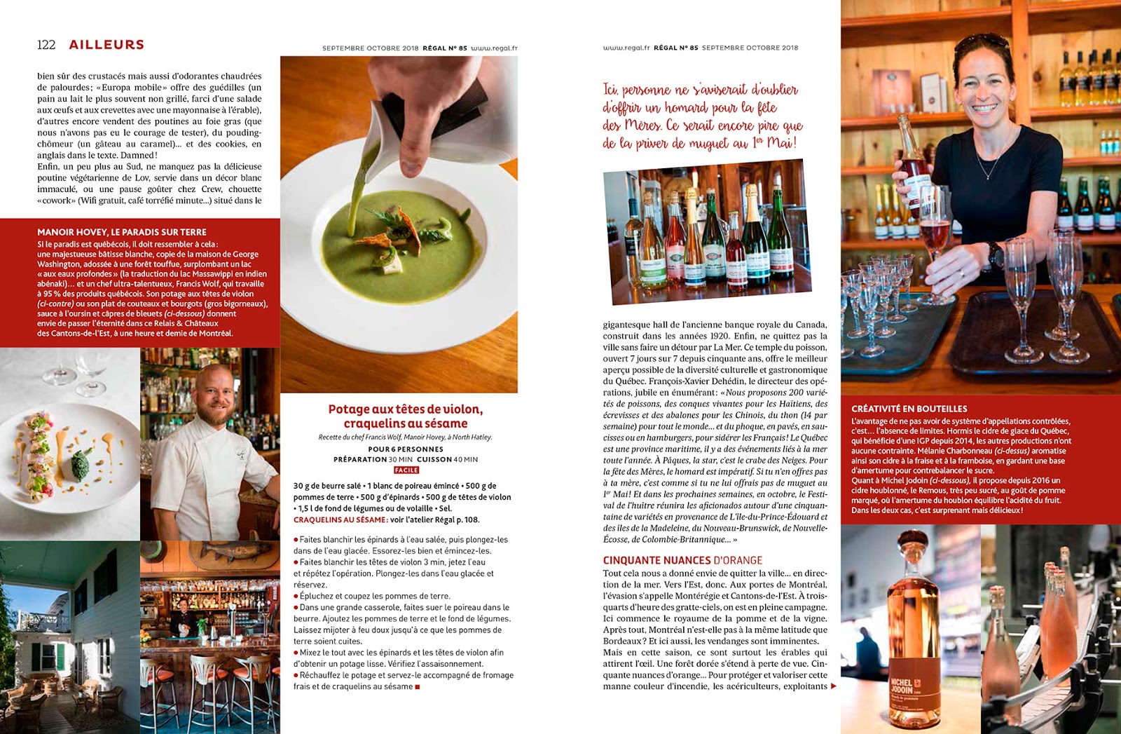 Jean-Blaise Hall: 2018