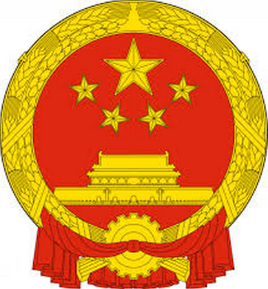 Top 5 Powerfull intelligence agencies in the World