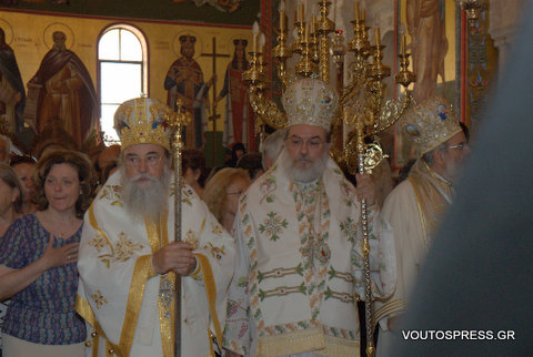 VOUTOSPRESS.GR: ΤΟ ΜΝΗΜΟΣΥΝΟ ΓΙΑ ΤΟΝ ΜΑΚΑΡΙΣΤΟ ΓΕΡΑΣΙΜΟ ΦΩΚΑ ΑΘΑΝΑΤΟΣ ...