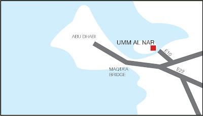 Mich Café: UAE at 41 makes history young again