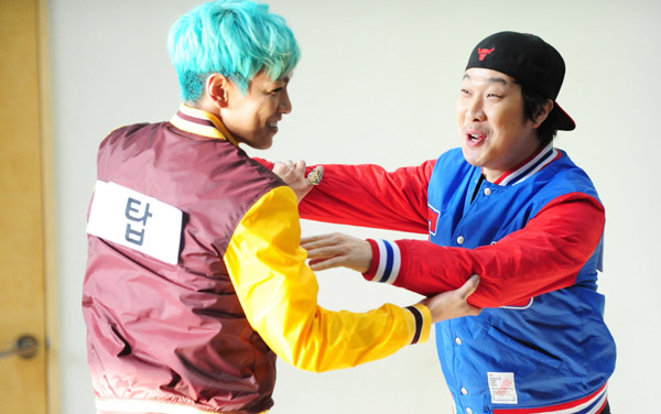 KoreanHolic: Preview Running Man 84 : BIGBANG COMEBACK