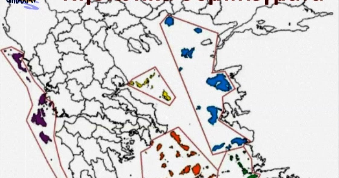 10. Μεγάλα νησιωτικά συμπλέγματα και νησιά της Ελλάδας - Όλα για την ...