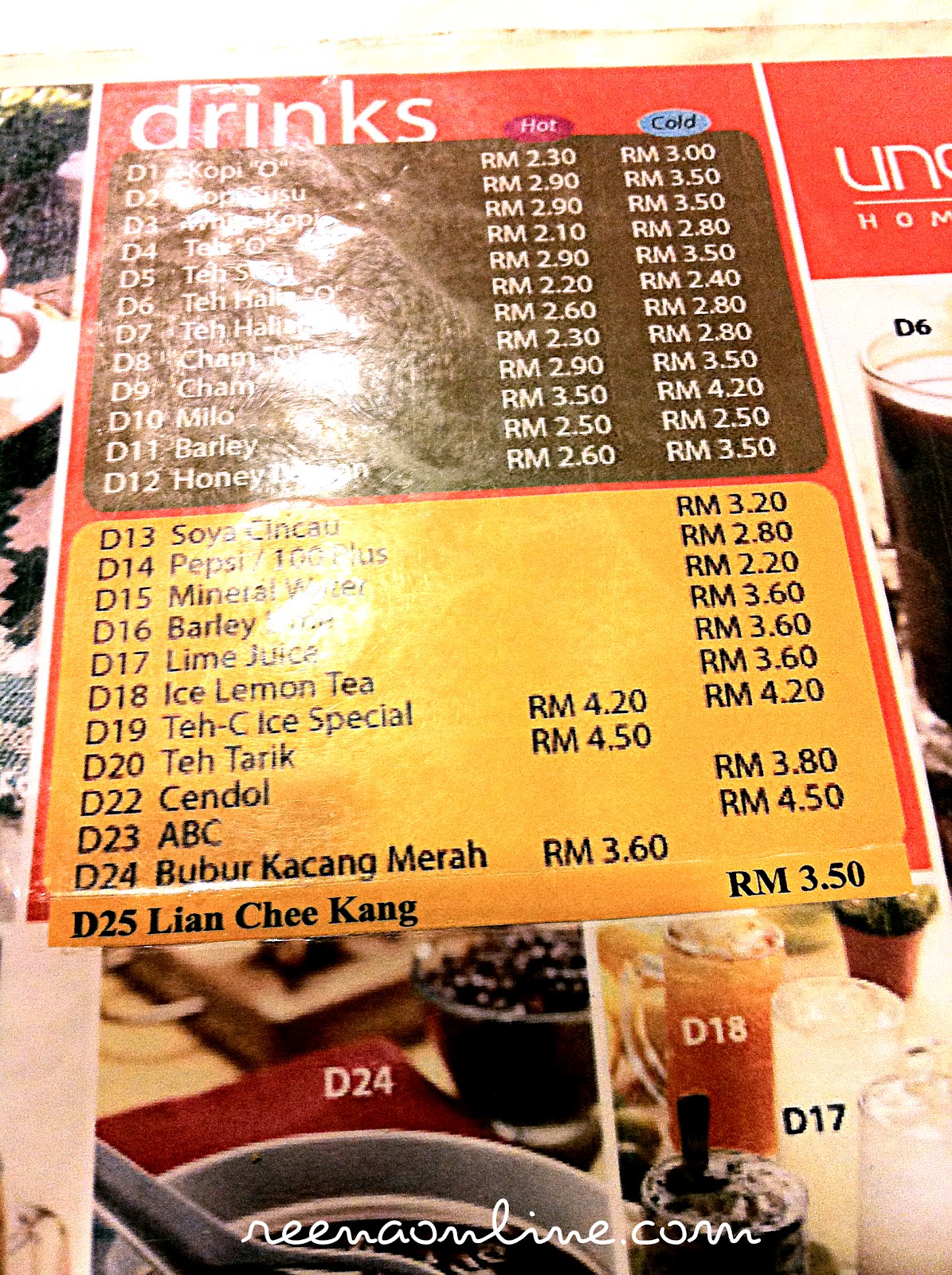 Reena's Online: May 2012