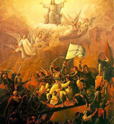 Έκτακτο Παράρτημα: 10 ΑΠΡΙΛΙΟΥ ΤΟΥ 1826 - Η ΗΡΩΪΚΗ ΕΞΟΔΟΣ ΤΟΥ ΜΕΣΟΛΟΓΓΙΟΥ