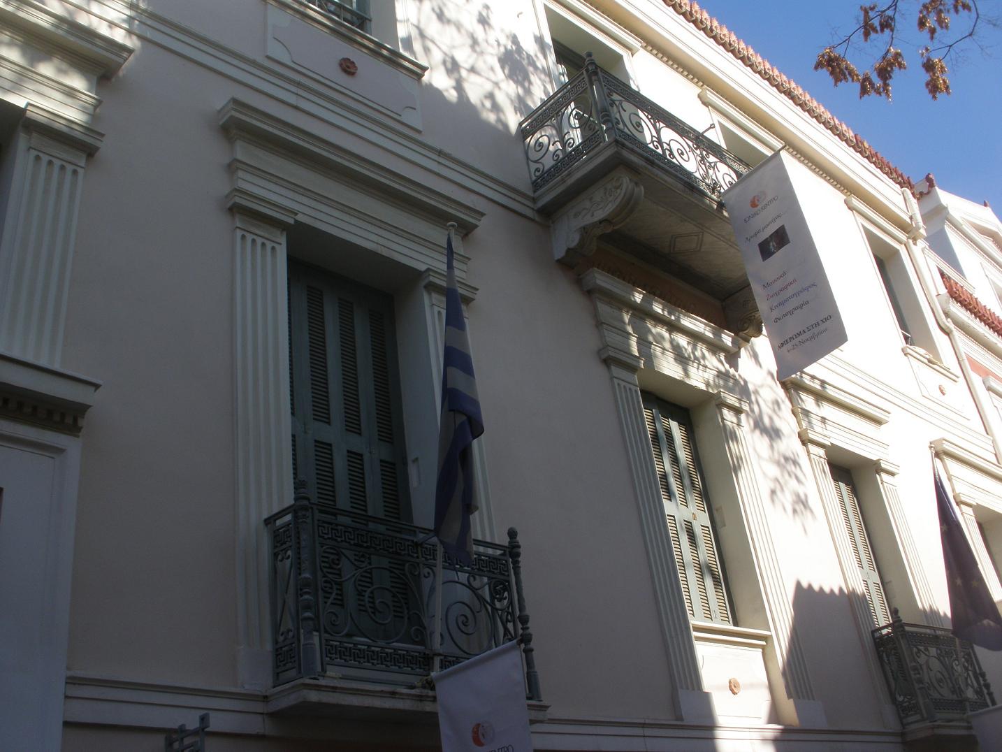 Ιδιωτική Οδός: ΤΟ ΑΦΙΕΡΩΜΑ ΣΤΗ ΧΙΟ ΠΟΥ ΠΡΑΓΜΑΤΟΠΟΙΗΘΗΚΕ ΓΙΑ ΕΝΑ ...