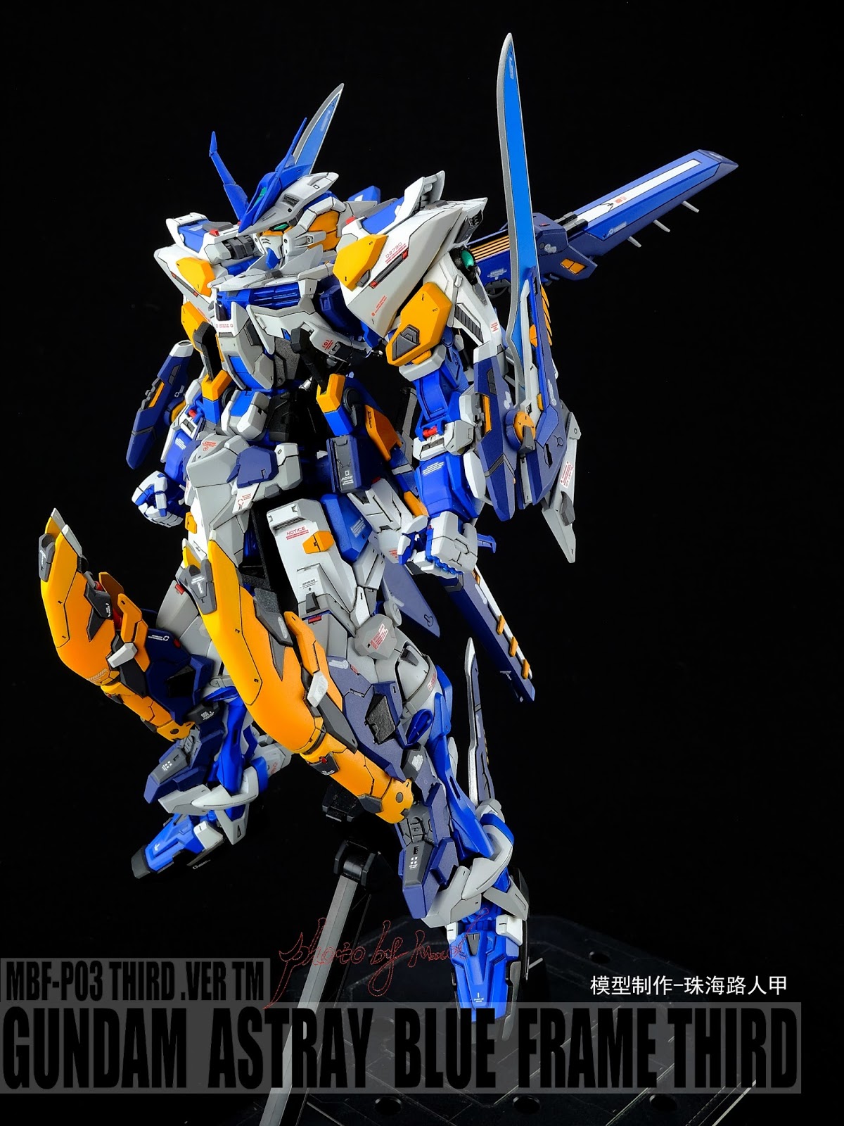 GUNDAM GUY: MG 1/100 Gundam Astray Blue Frame 3rd - Customized Build