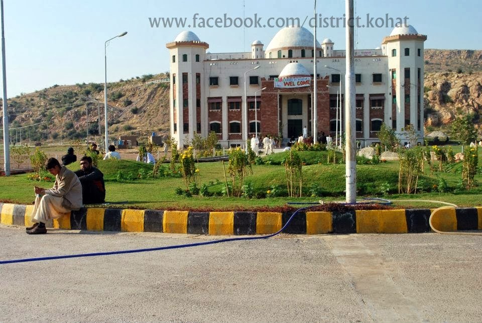 Kohat The Prince of Mountains: Kohat University of Science & Technology ...
