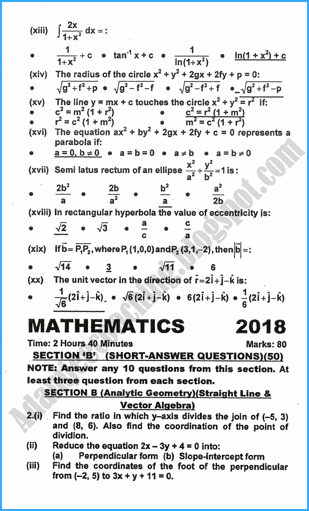 Adamjee Coaching: 12th Mathematics - Past Year Paper - 2018