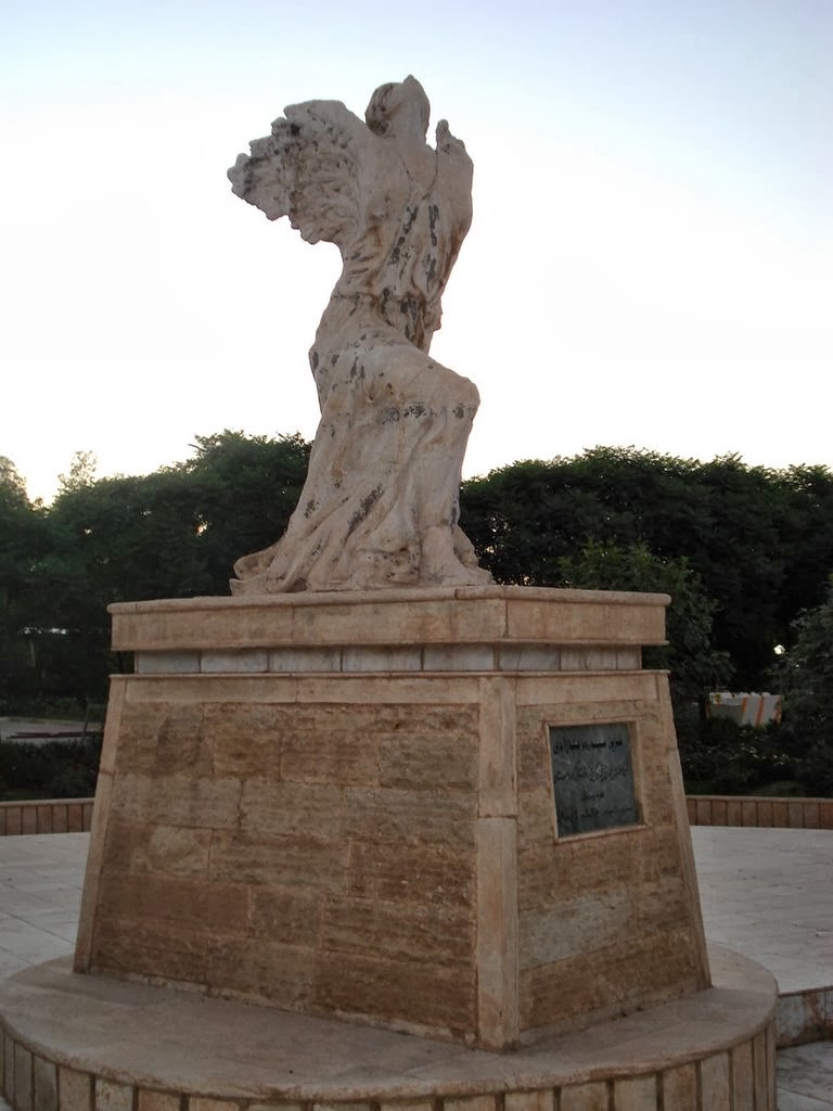 kurdistanart: Statue At Sami Abdulrahman Park Erbil south of Kurdistan