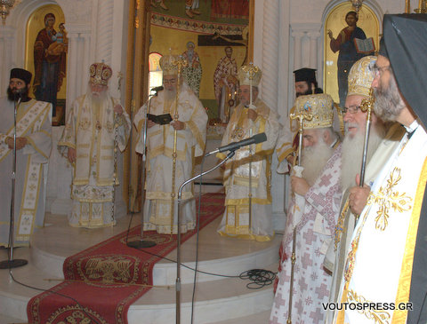 VOUTOSPRESS.GR: ΤΟ ΜΝΗΜΟΣΥΝΟ ΓΙΑ ΤΟΝ ΜΑΚΑΡΙΣΤΟ ΓΕΡΑΣΙΜΟ ΦΩΚΑ ΑΘΑΝΑΤΟΣ ...
