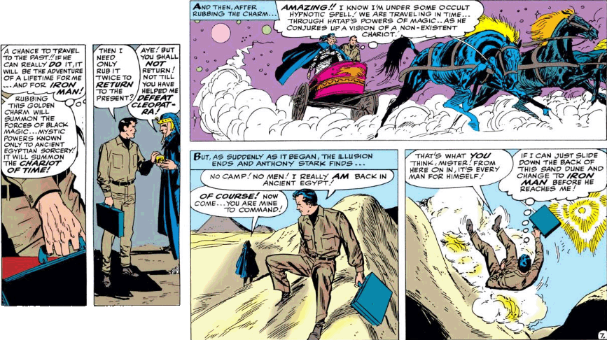 The Peerless Power of Comics!: The Year Of The Pharaohs!