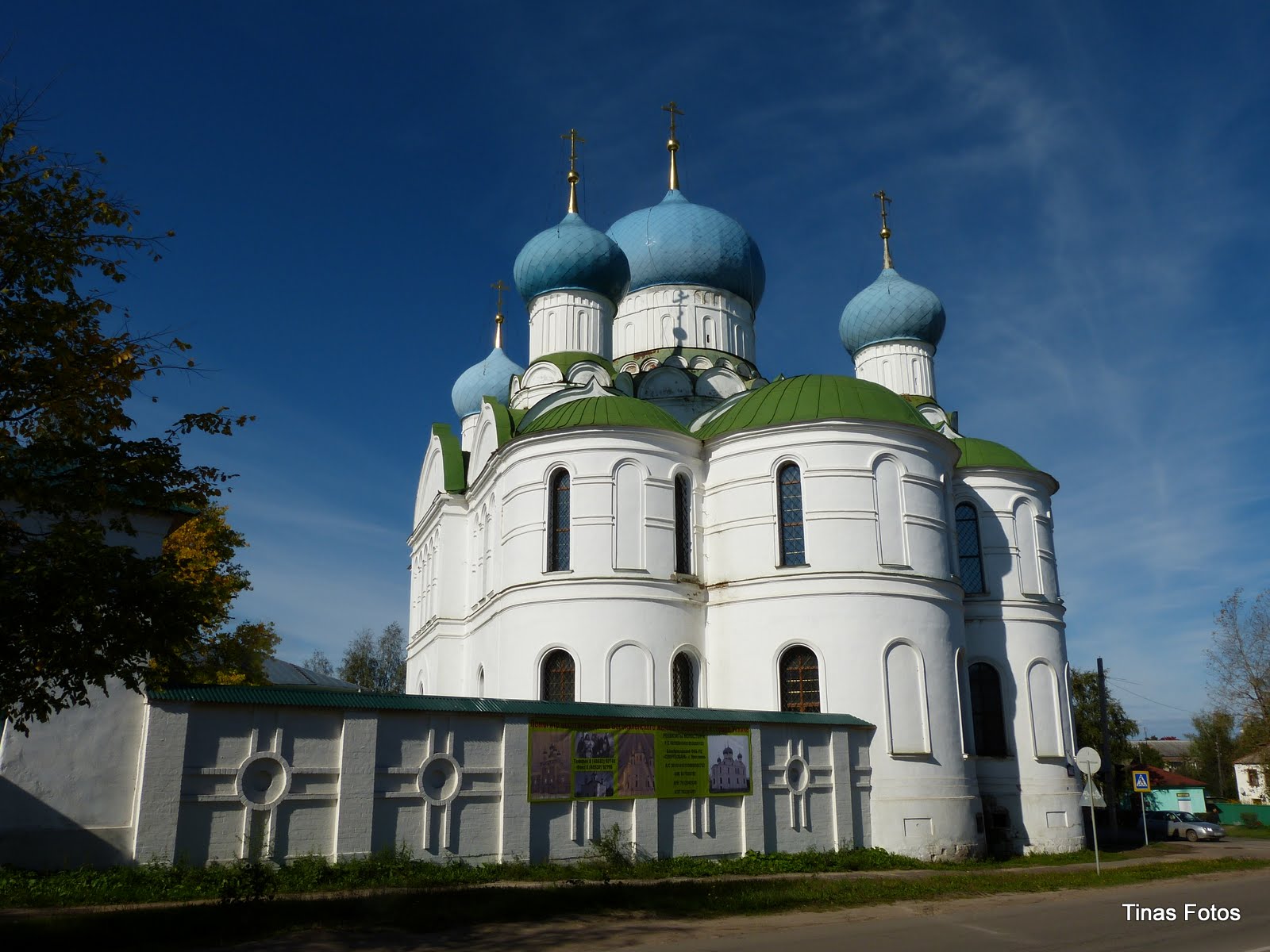 2012: Von St. Petersburg nach Moskau: 11.9.12 Uglitch