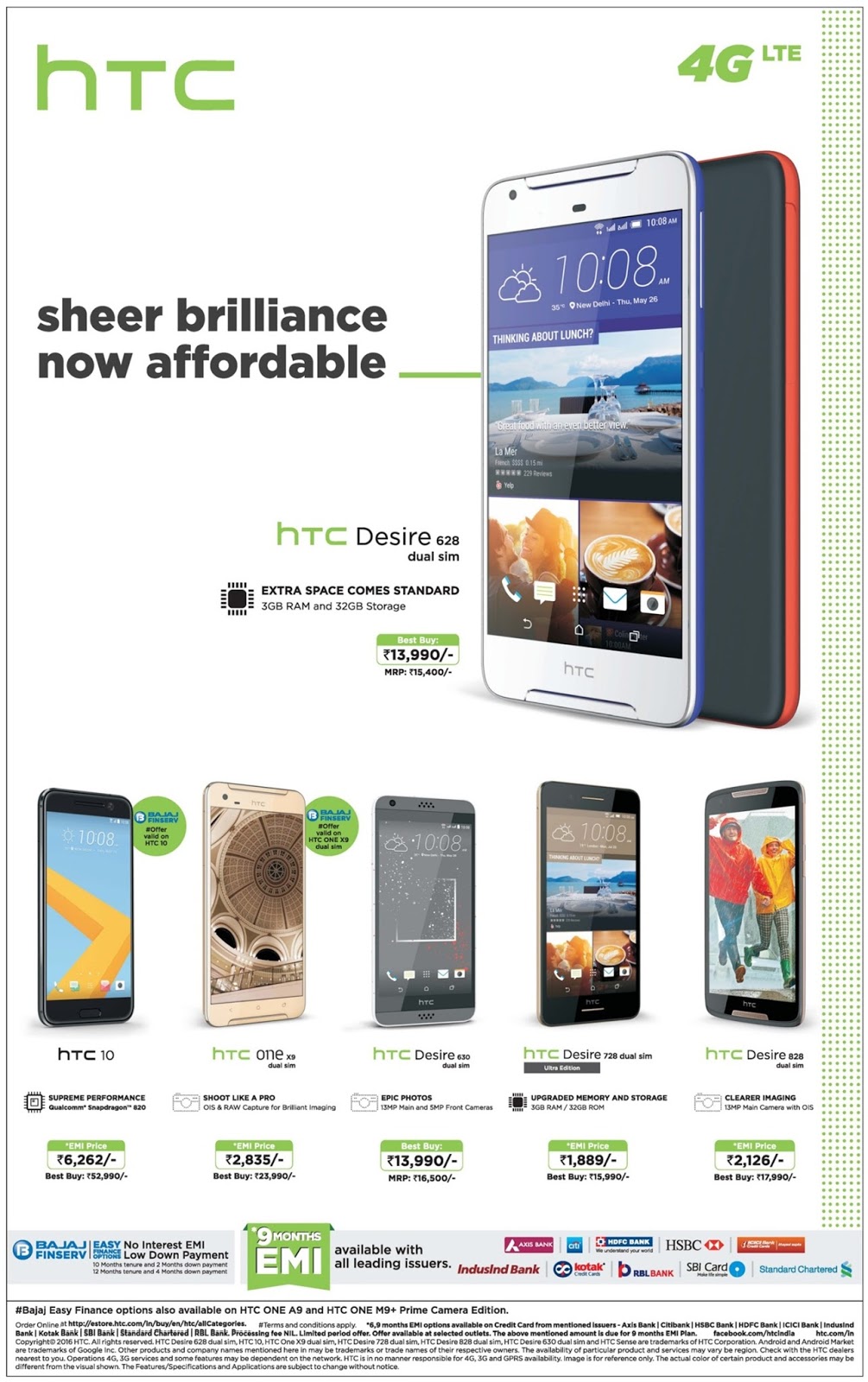 HTC mobile phones offers | September 2016 discount offer | Festival offer
