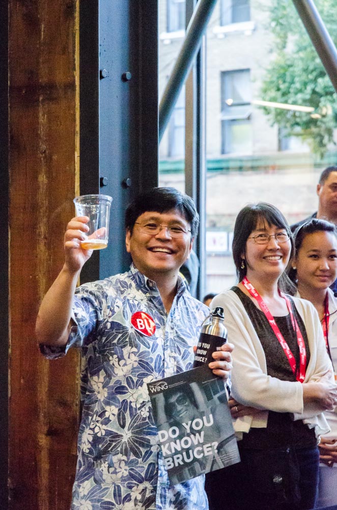 'Round About Seattle: Do You Know Bruce? - Wing Luke Museum