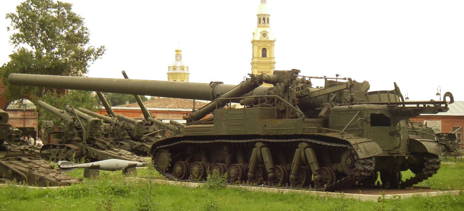 2A3 Kondensator 2P - Guerra