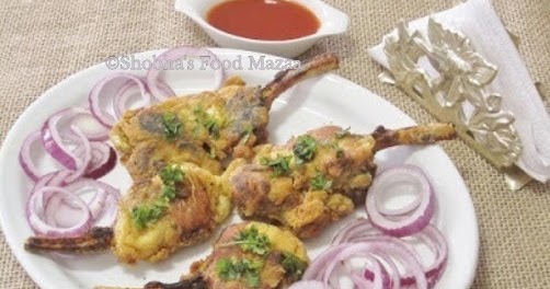 Shobha's Food Mazaa: MUTTON CHOPS (Snack)