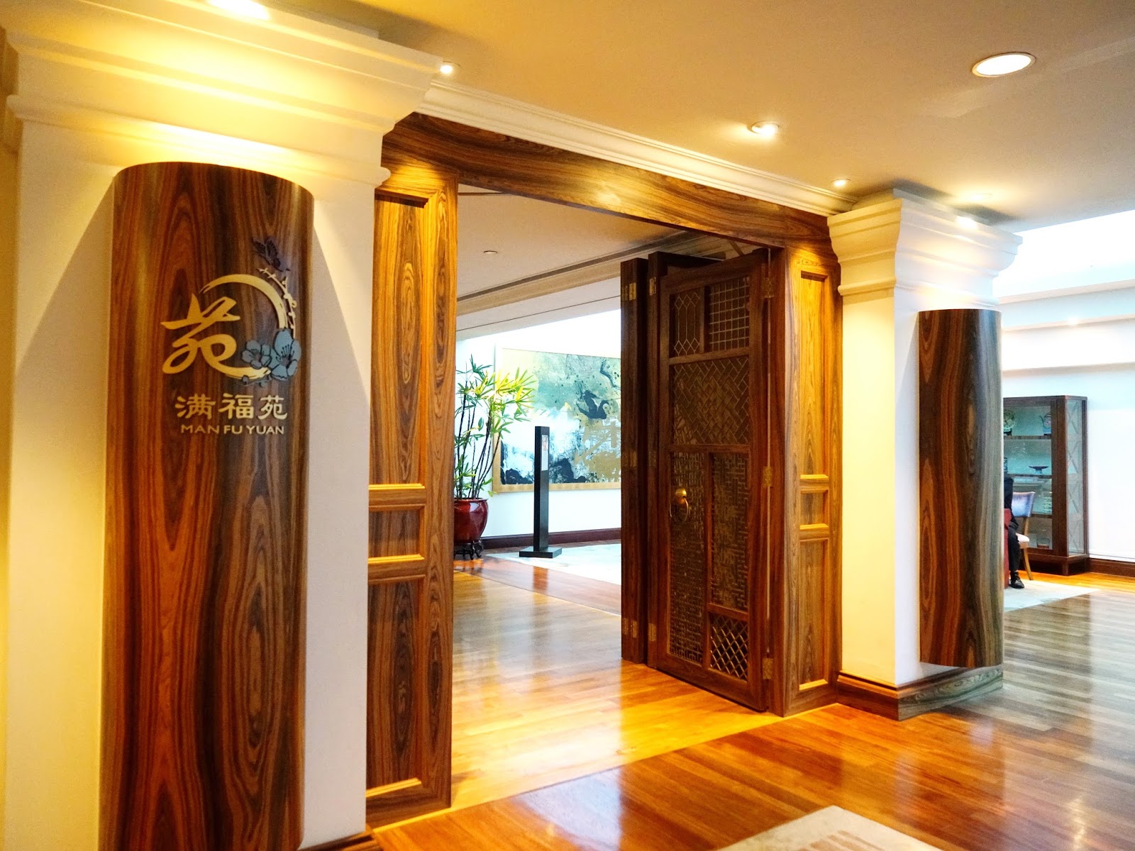 PinkyPiggu: Man Fu Yuan 满福苑 @ Intercontinental Singapore ~ Joyous ...