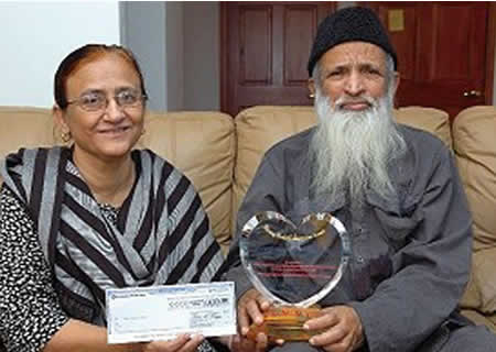 My Pakistan: Edhi Foundation