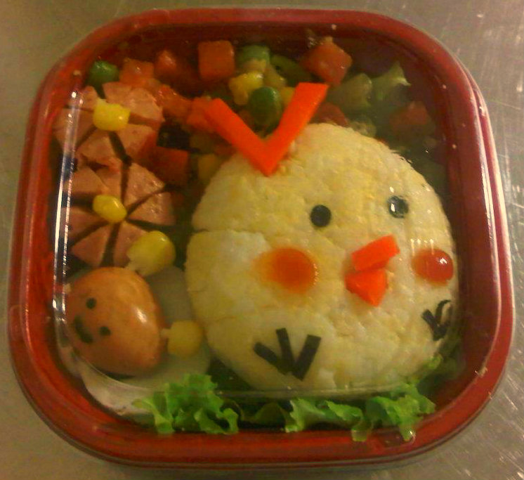 Hello Obento: Welcome to Hello Obento