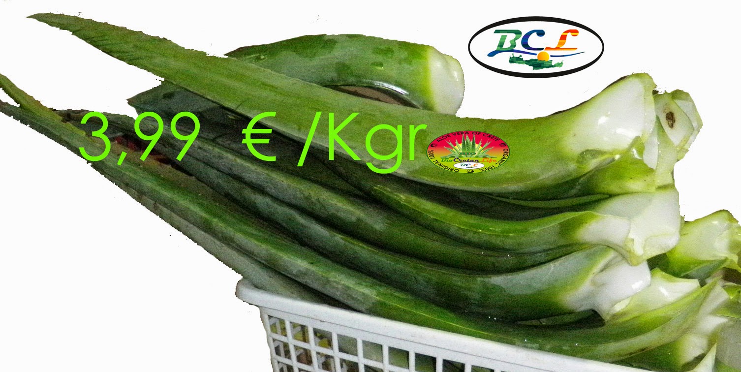 BioCretanLife: ΧΟΝΔΡΙΚΗ ΤΙΜΗ ΦΥΛΛΩΝ ΑΛΟΕ ΒΕΡΑ