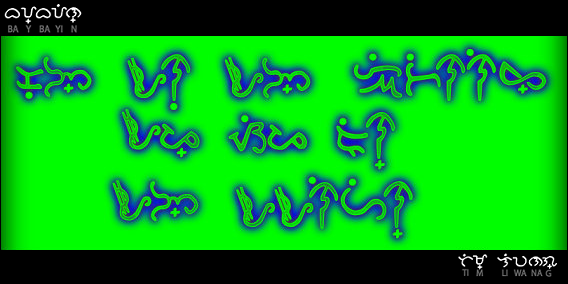 Salawikain [Proverbs]