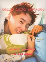 This is my Views, Opinions and Thoughts..: Xiah Junsu a.k.a Kim Junsu