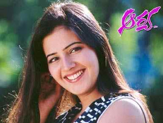 Arya Telugu Movie Actress Anuradha Mehta Cute Pictures - The Hollywood ...