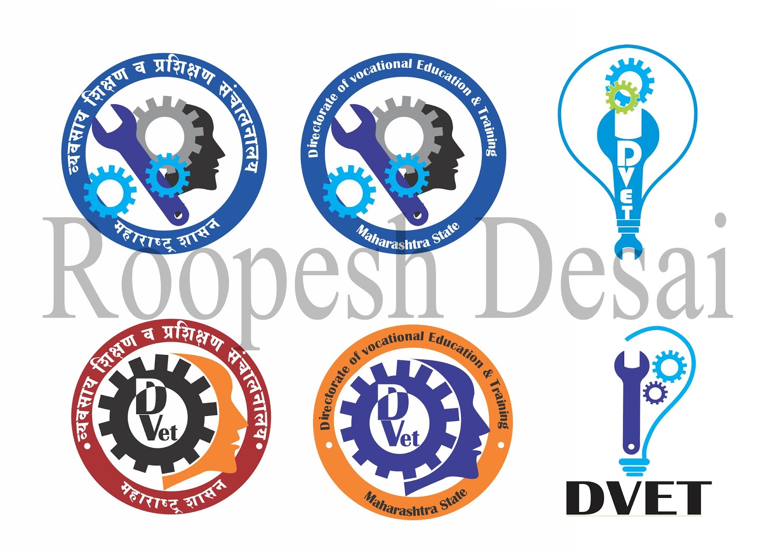 Rupesh.........Graphic designer: December 2017