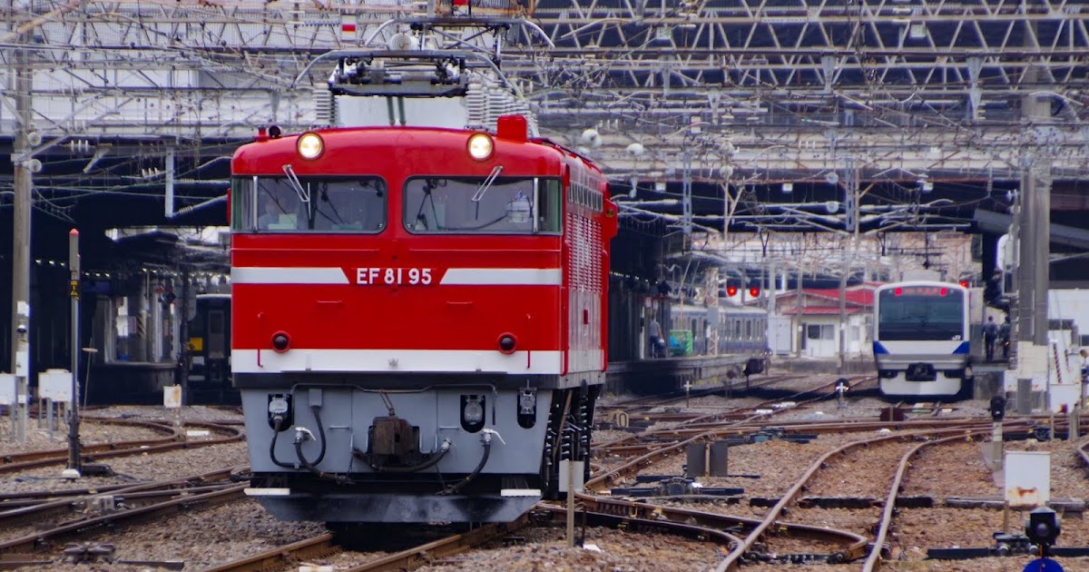 お気楽 鉄道の部屋: EF81 95+ホキ4B 全検出場配給 その1